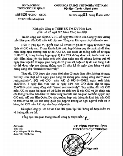 CO cấp sau 3 ngày tàu chạy Issued Retroactively các form